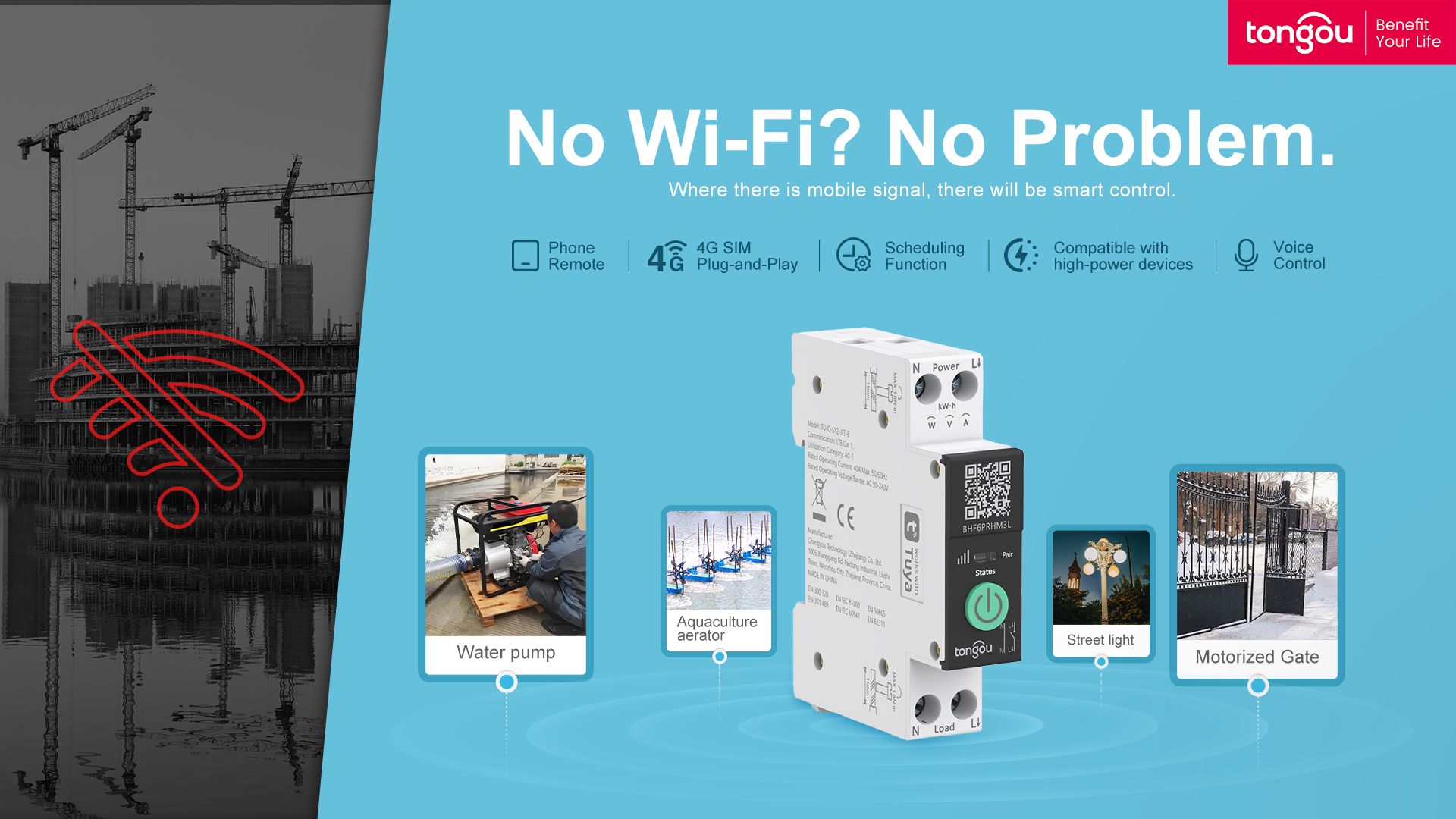 4G Smart Switch mit SIM-Karte | Fernsteuerung ohne Wi-Fi - TONGOU