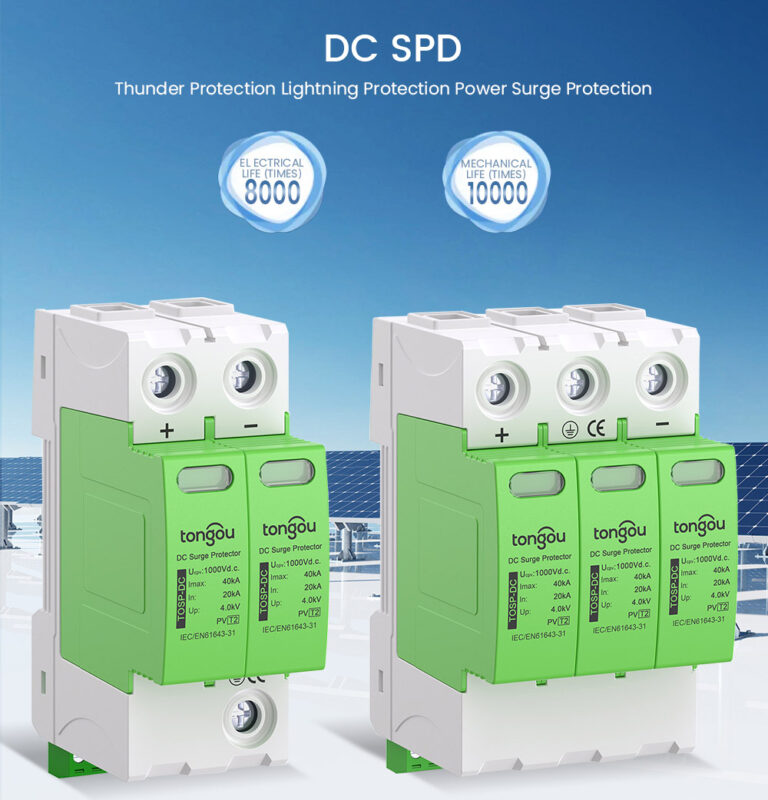 GUÍA de Dispositivos de Protección contra Sobretensiones (SPD) - TONGOU Electrical