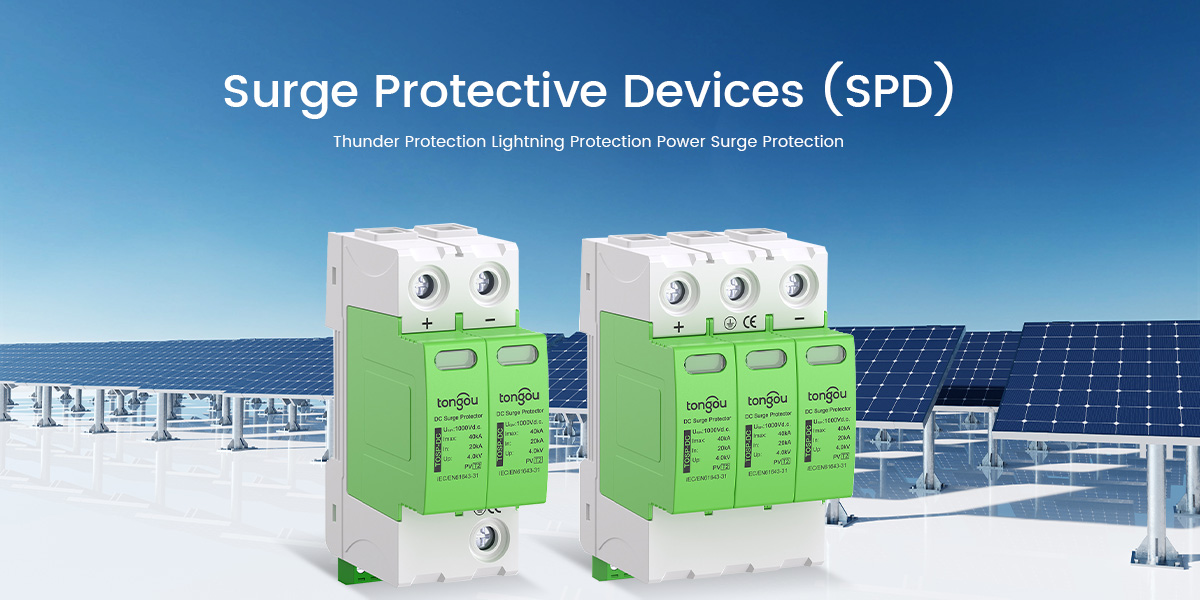 GUÍA de Dispositivos de Protección contra Sobretensiones (SPD) - TONGOU Electrical