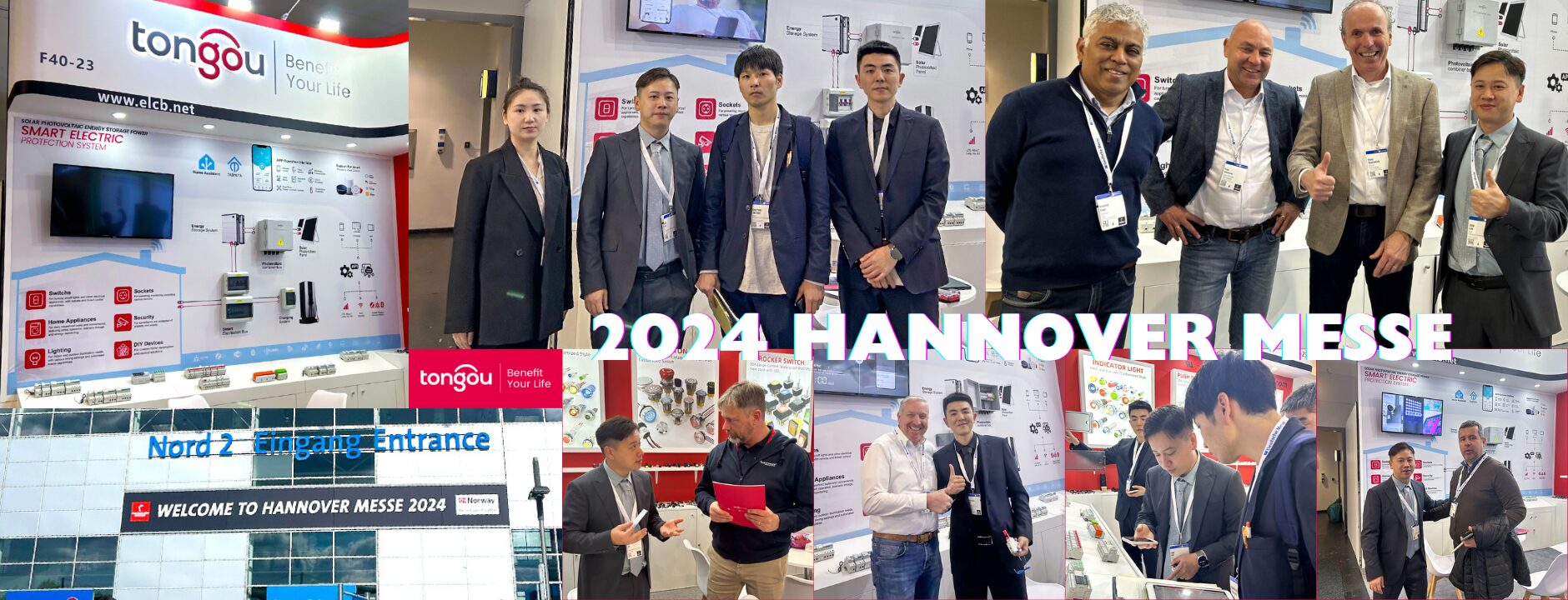 ¡Novedades! Tongou participará pronto en la 136ª Feria de Importación y ...