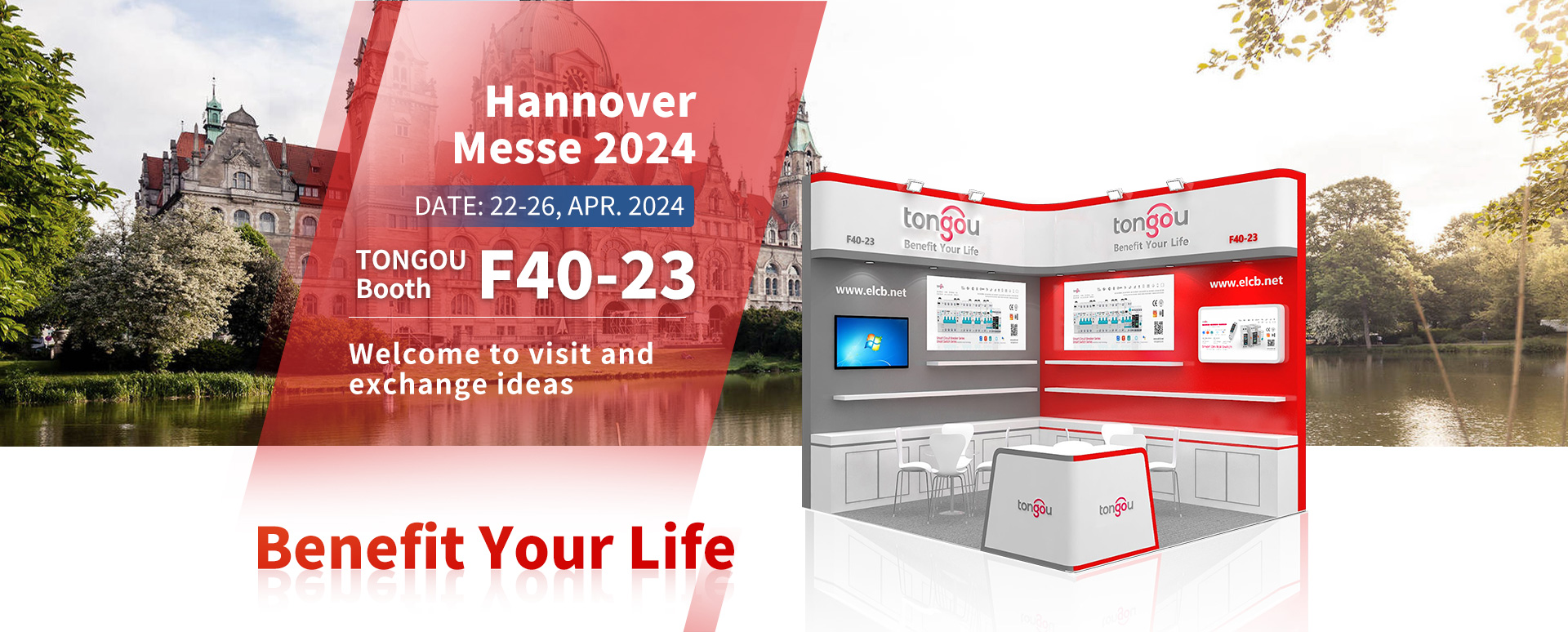 Anteprima dell'evento! Tongou parteciperà alla Hannover Messe 2024 in Germania! - TONGOU
