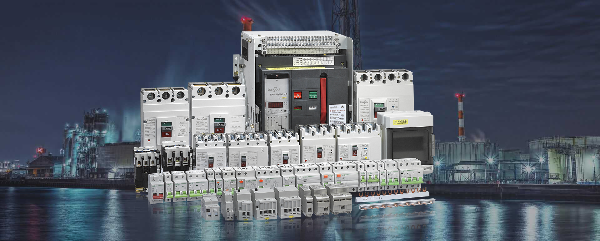 Tongou Electrical | with 30 years of experience