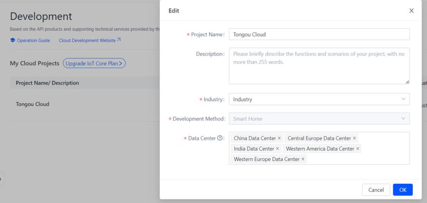 Tuya Cloud Project Operational Process - TONGOU