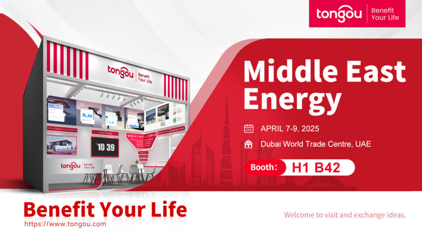 What does T1 and T2 mean on a contactor? - TONGOU