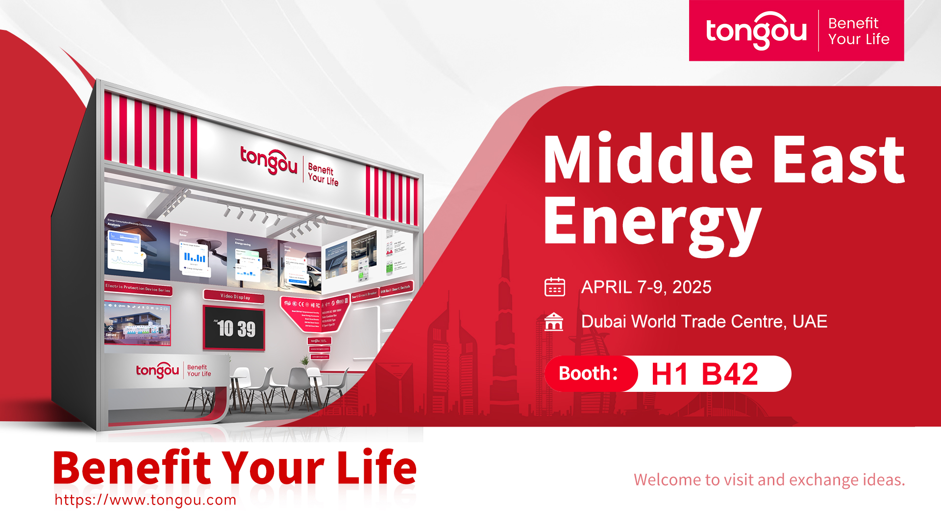 Exhibition 2025| Chayo Will Participate in Middle East Energy in Dubai ...
